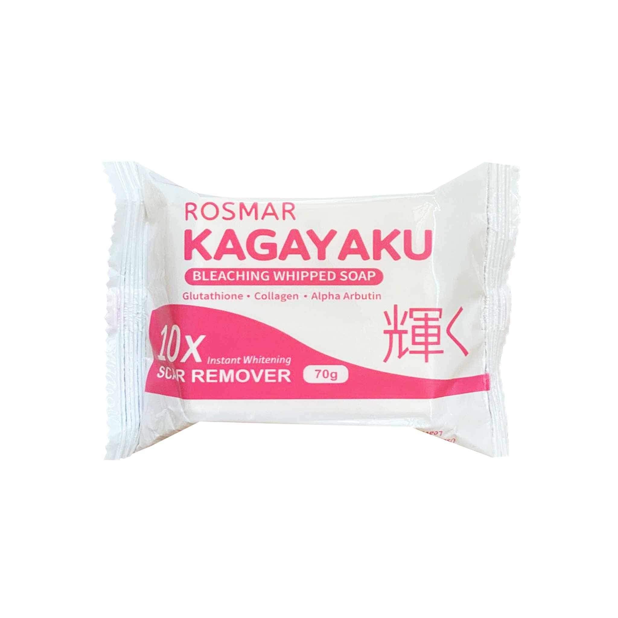 Rosmar Kagayaku Bleaching Soap 70g (New Packaging) – Jane's Skin Essentials