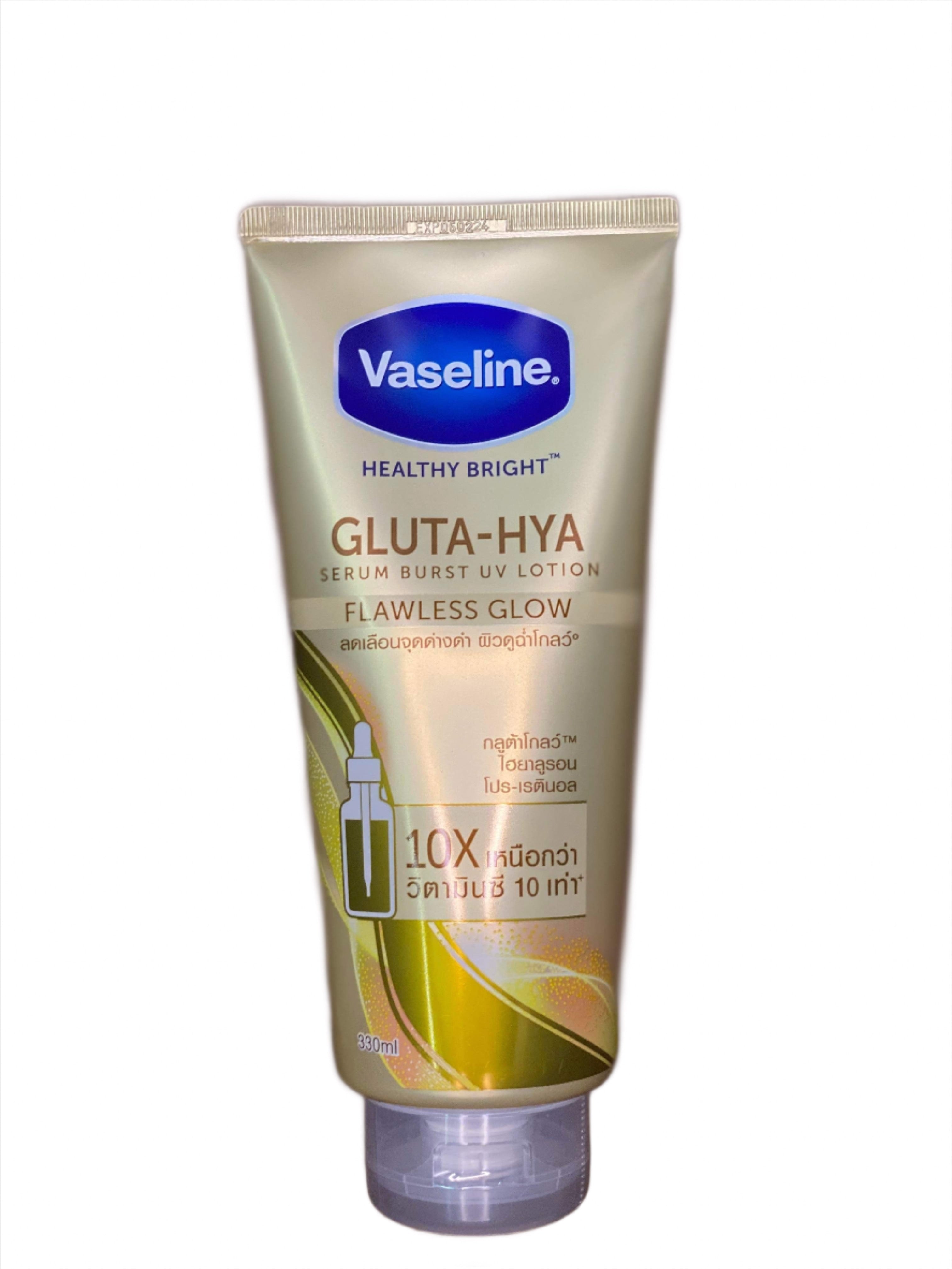 Vaseline Gluta-HYA Serum Lotion Flawless Glow 300ml – Jane's Skin ...